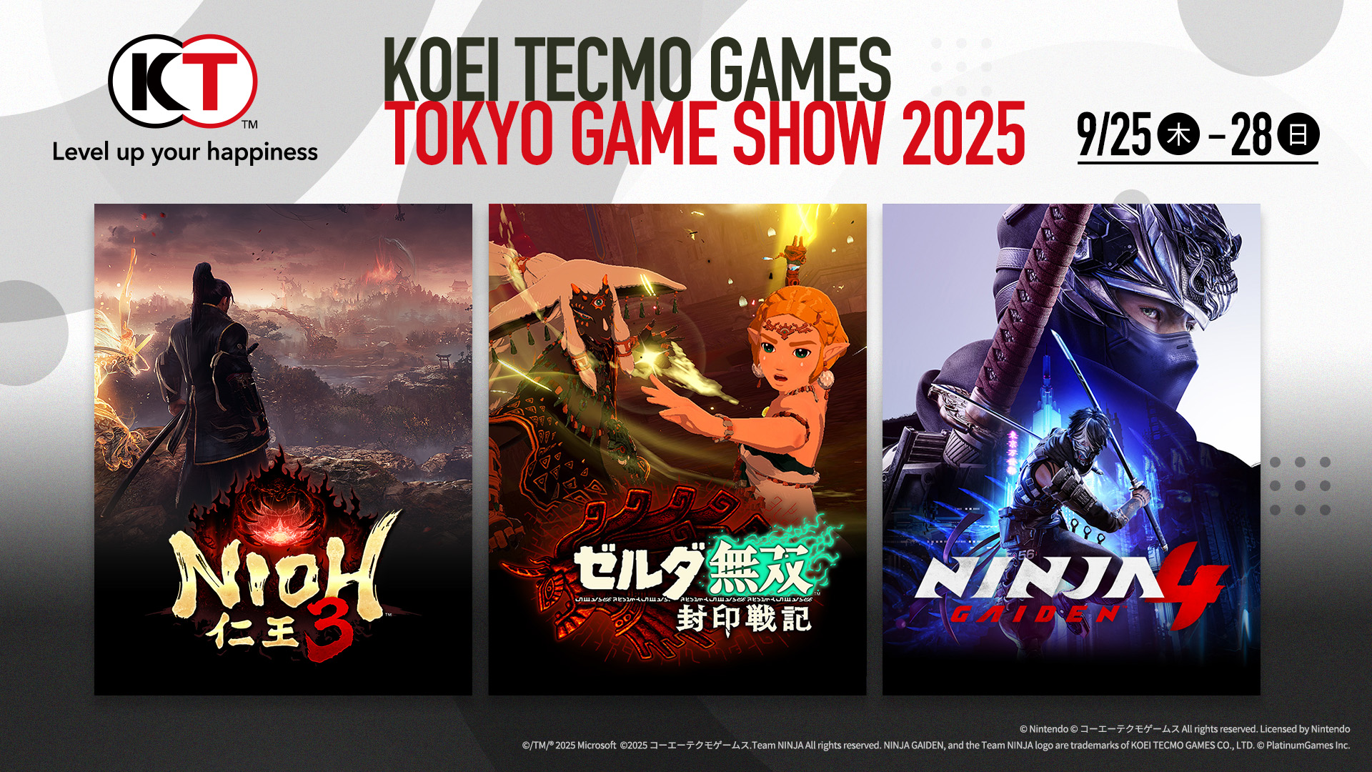 コエテク、「ゼルダ無双」最新作を試遊出展！ 「東京ゲームショウ2025」の出展情報を公開 - GAME Watch