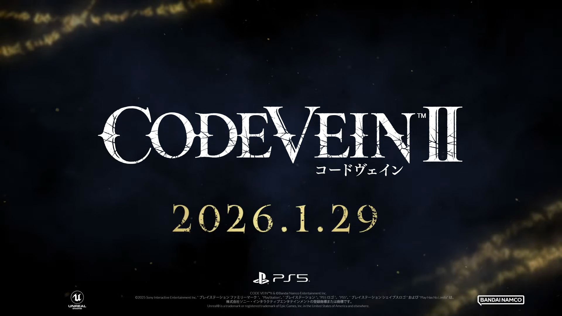 「CODE VEIN II」2026年1月29日発売。ゲームプレイ映像が公開【State of Play】 - GAME Watch