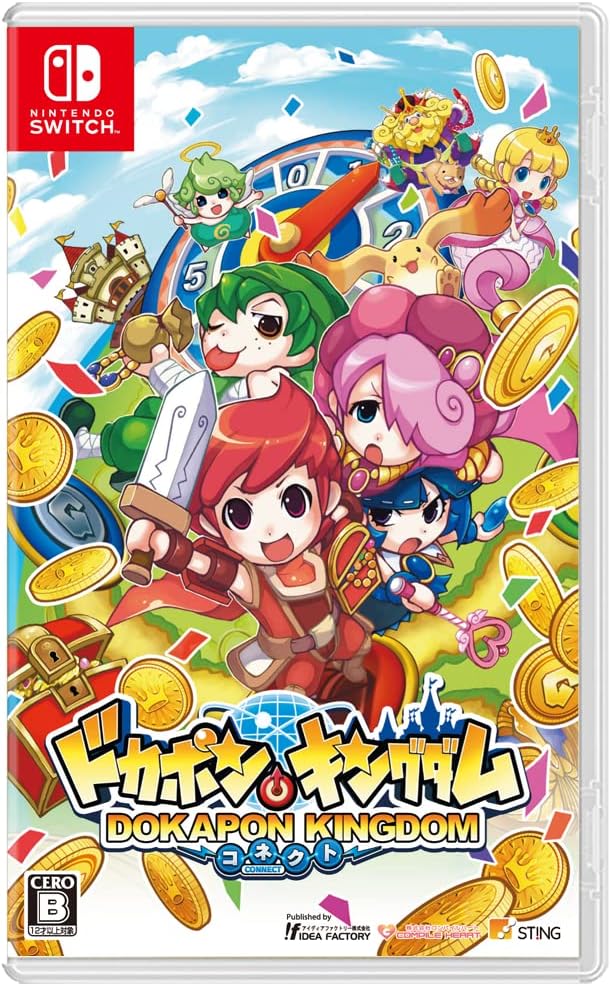 「ドカポンキングダム コネクト」Switch版がAmazonにて20%オフで販売中 - GAME Watch