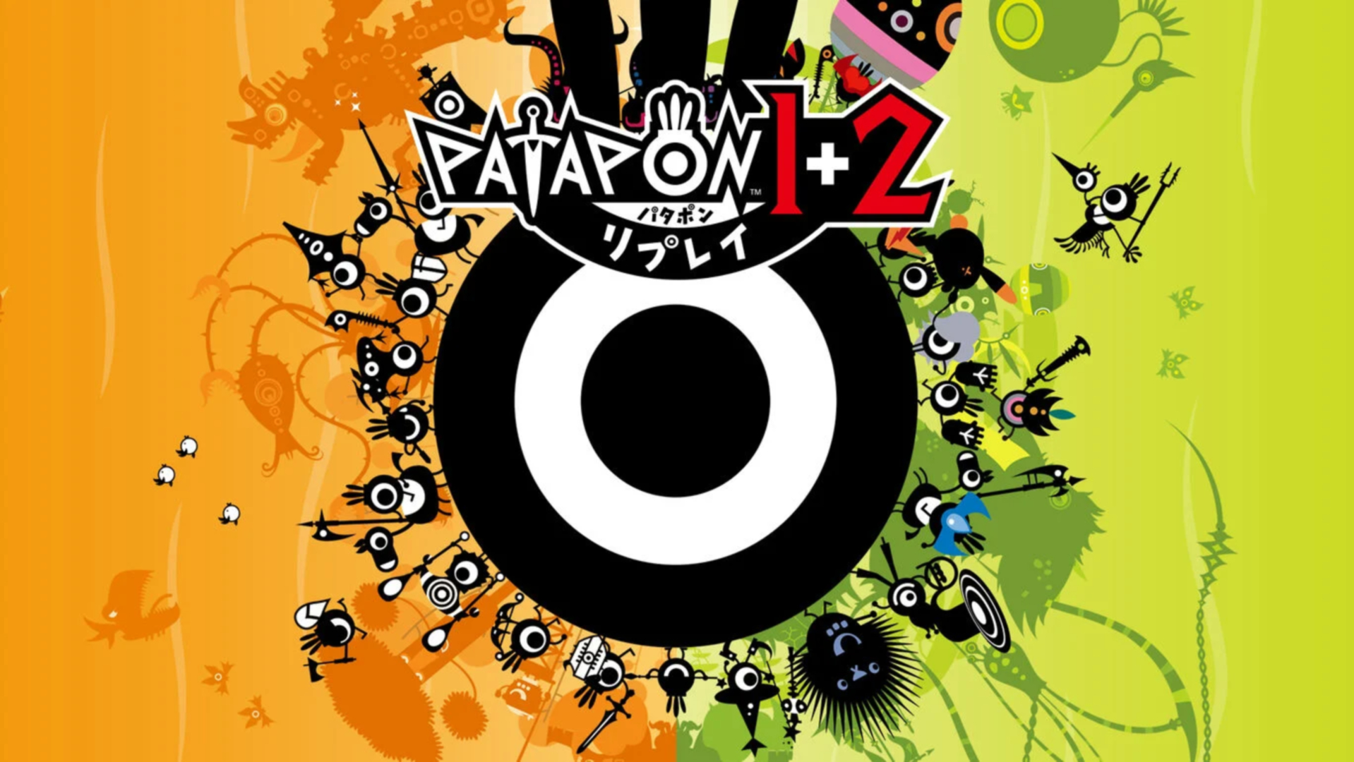 Switch版「パタポン1+2 リプレイ」の25%オフセール実施中！ - GAME Watch