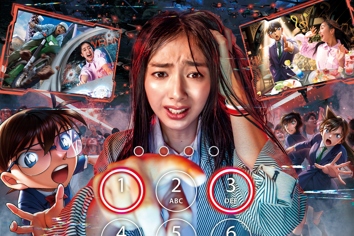 USJ、「名探偵コナン・ワールド」の詳細発表！ 劇場版最新作「名探偵コナン ハイウェイの堕天使」と連動決定 - GAME Watch