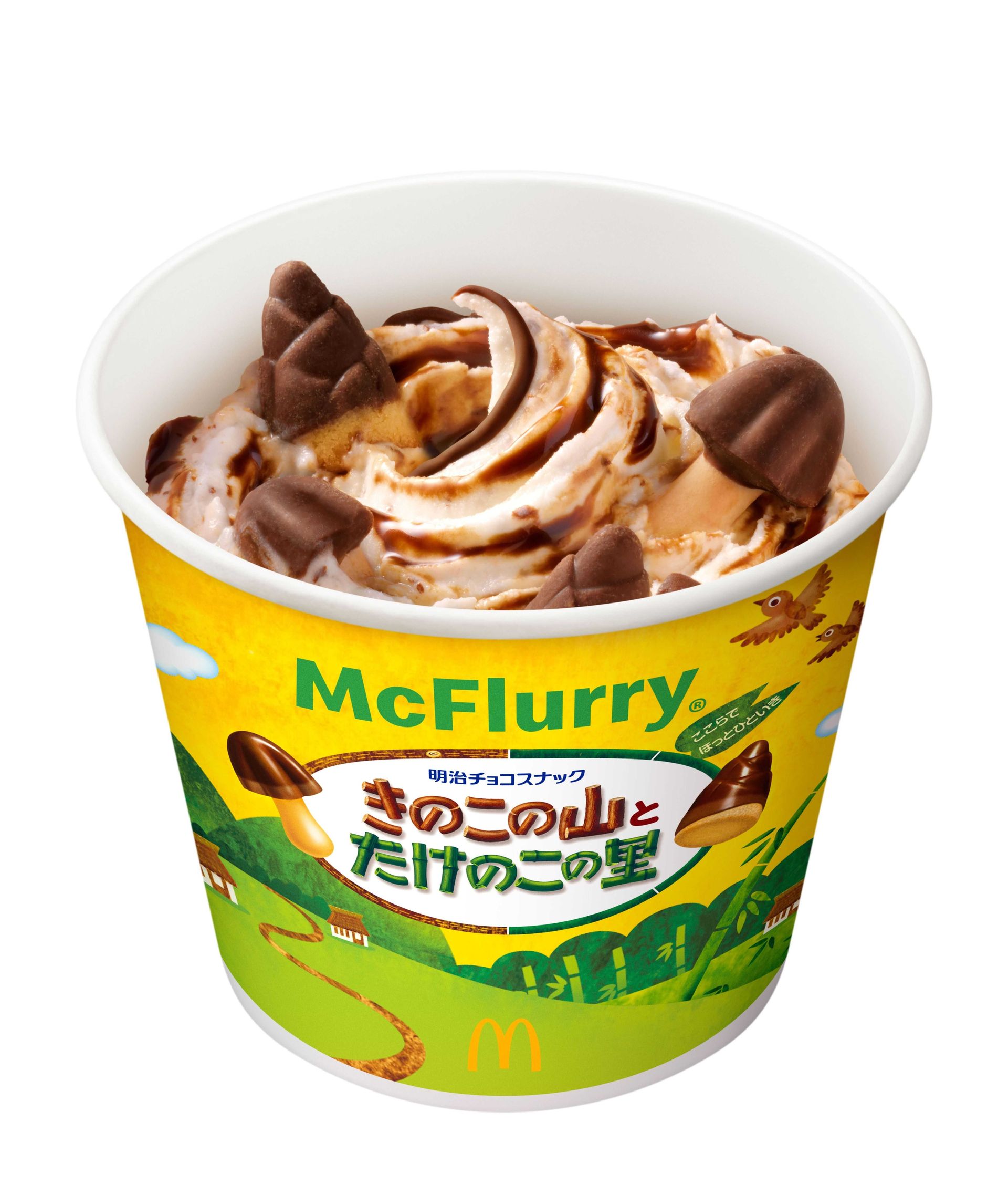 マクドナルド、「きのこの山」と「たけのこの里」の両方をトッピングしたマックフルーリーを1月21日発売 - GAME Watch