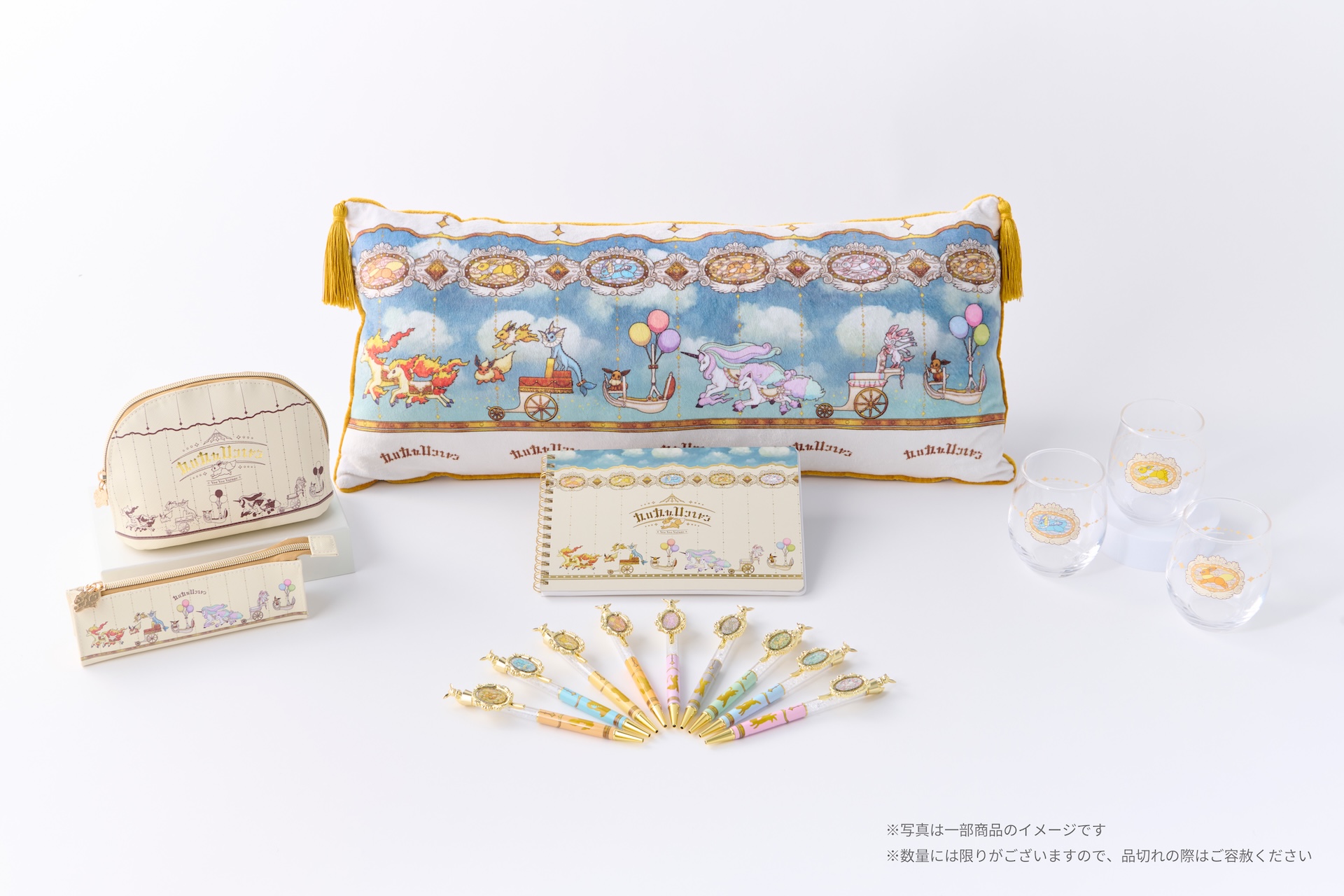 「ポケパーク カントー」、ポケモンモチーフのスペシャルドリンクや「ブイブイヴォヤージュ」グッズを公開 - GAME Watch