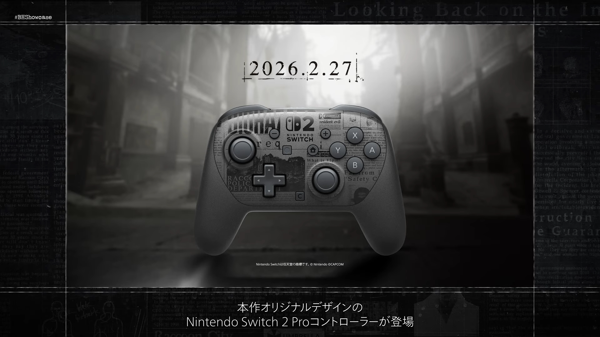 「バイオハザード レクイエム」デザインのSwitch2用プロコンが発売決定！ - GAME Watch