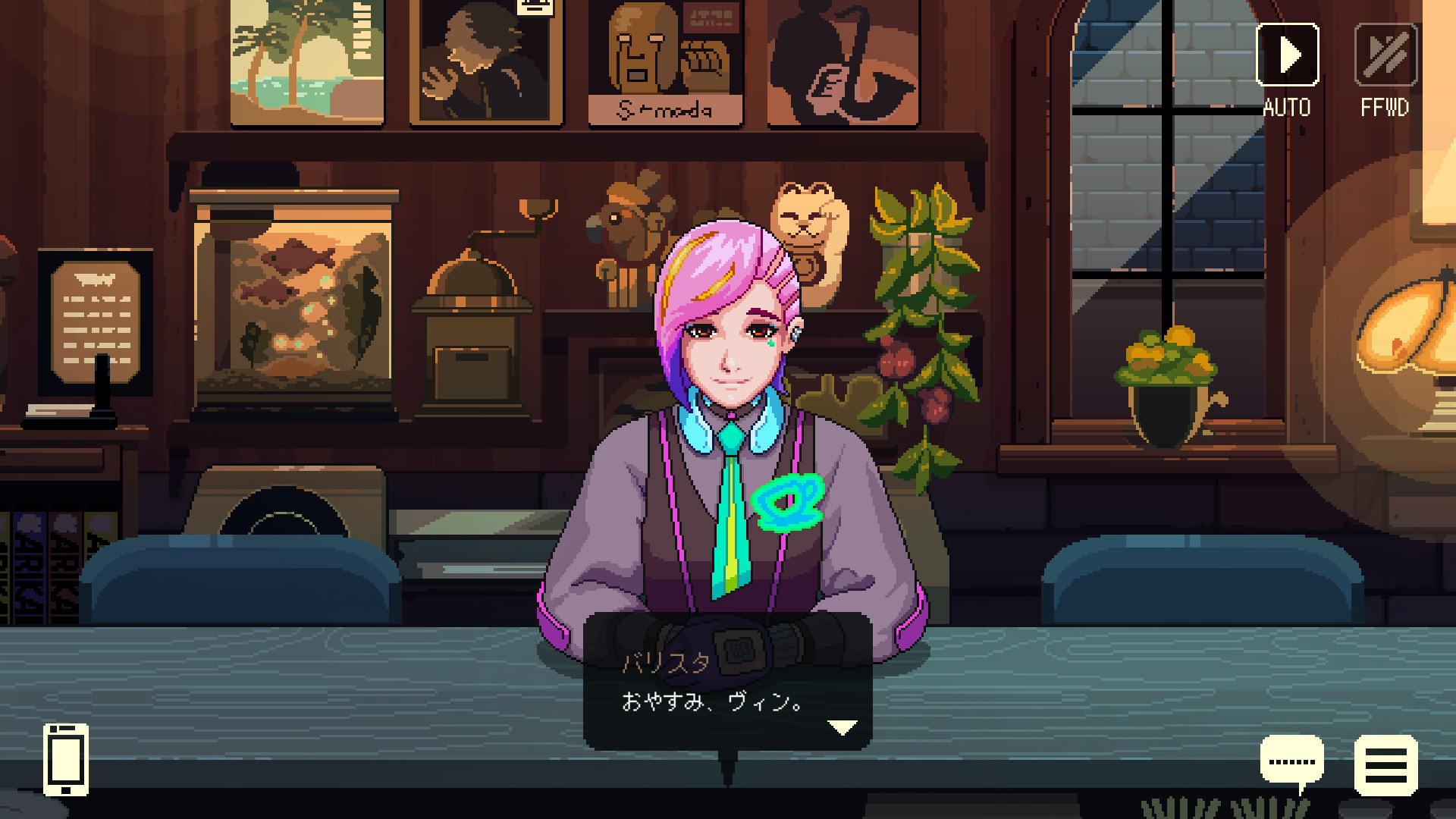 「コーヒートーク トーキョー」が発売延期。新たな発売日は5月21日 - GAME Watch