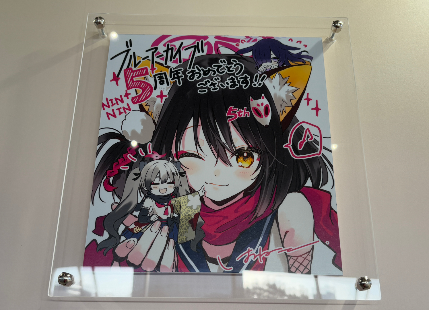 「ブルアカふぇす」でイズナの可愛いイラストが展示！ 制作スタッフ＆イラストレーターのメッセージが登場 - GAME Watch