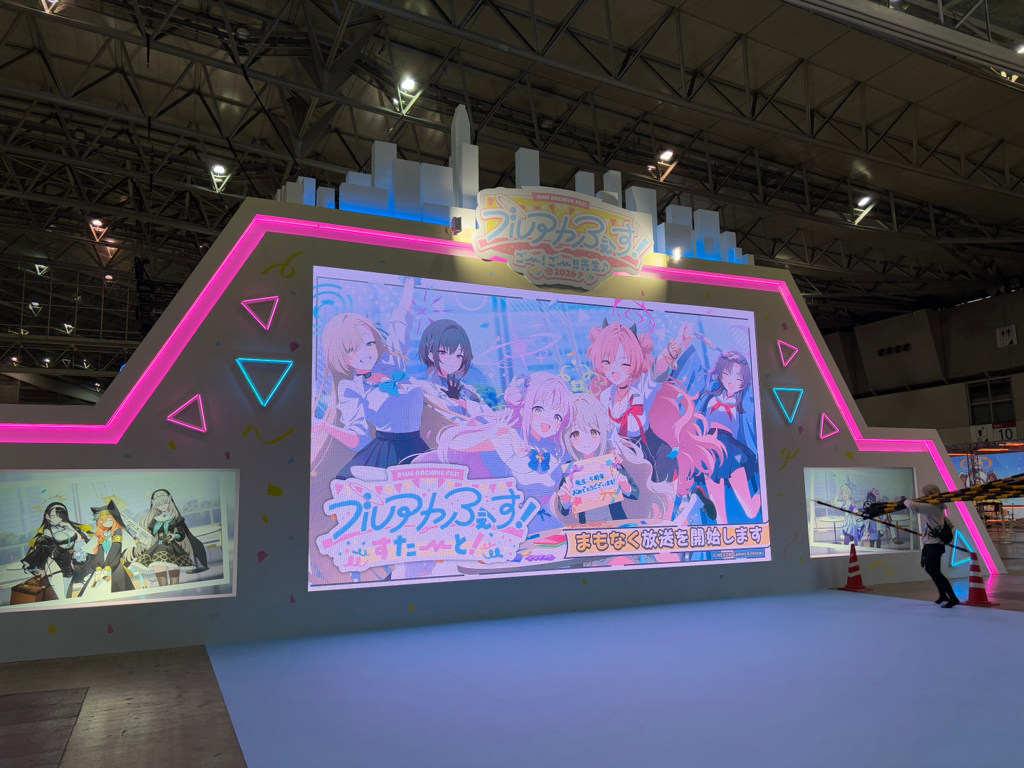 「ブルアカふぇす」が大盛況！ モモフレンズレースで先生たち大盛り上がり - GAME Watch