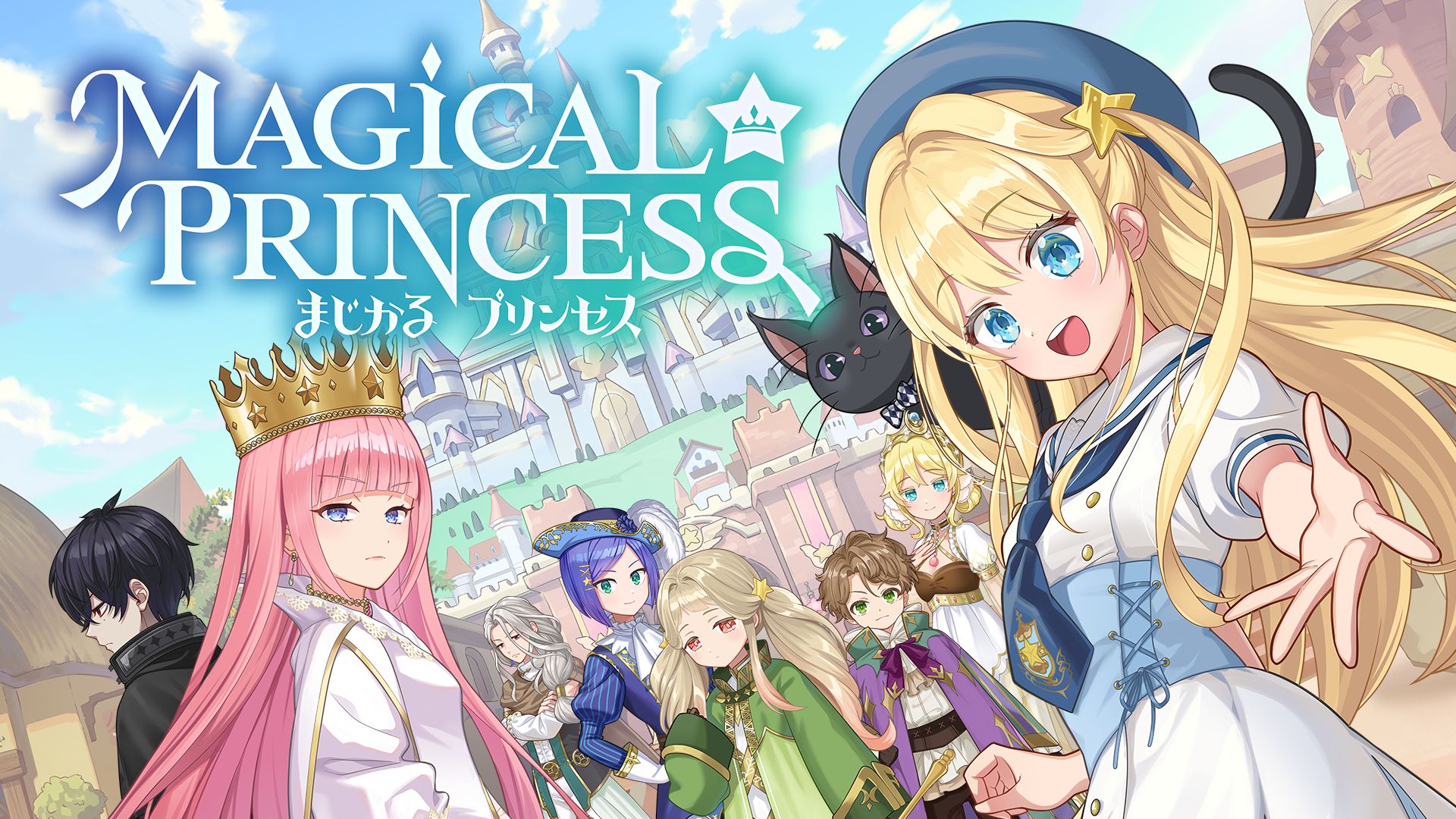 “娘育成ゲーム”「まじかる☆プリンセス」今春発売決定 - GAME Watch