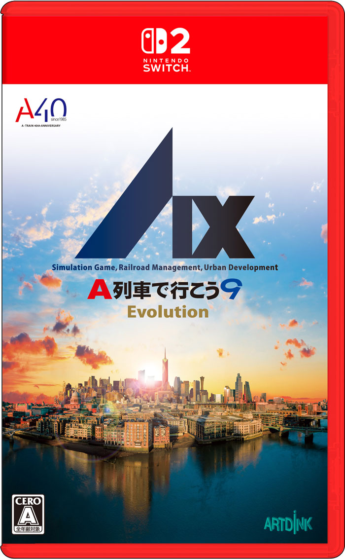建物が増えホームドアの設置も可能に。Nintendo Switch 2「A列車で行こう9 Evolution」追加建物などの情報を公開 ...