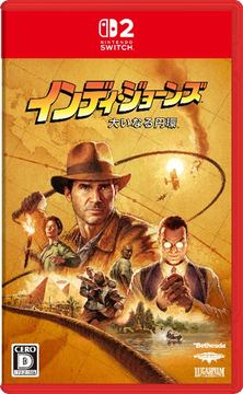本日発売 - GAME Watch