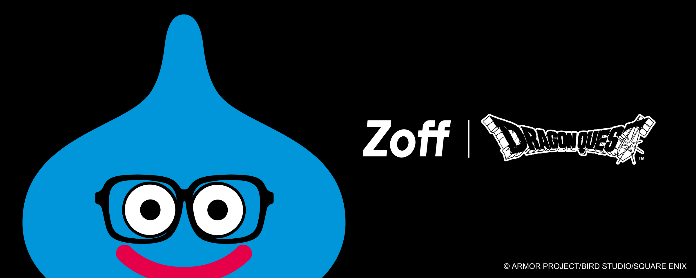 Zoff、「ドラゴンクエスト」コレクションを6月5日発売 - GAME Watch