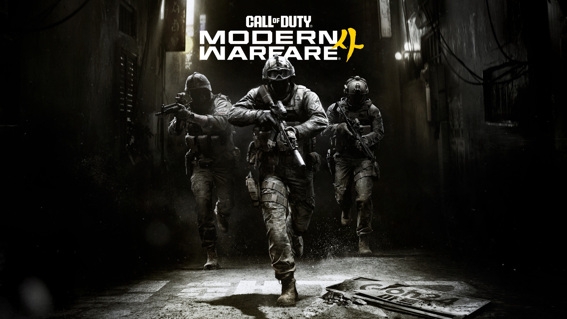 【イベントレポート】「CoD」新作は「MW4」！ 舞台は現代の朝鮮半島。キャンペーン・マルチ紹介 腰撃ちで銃口の先にちゃんと弾が飛ぶリアルな ...