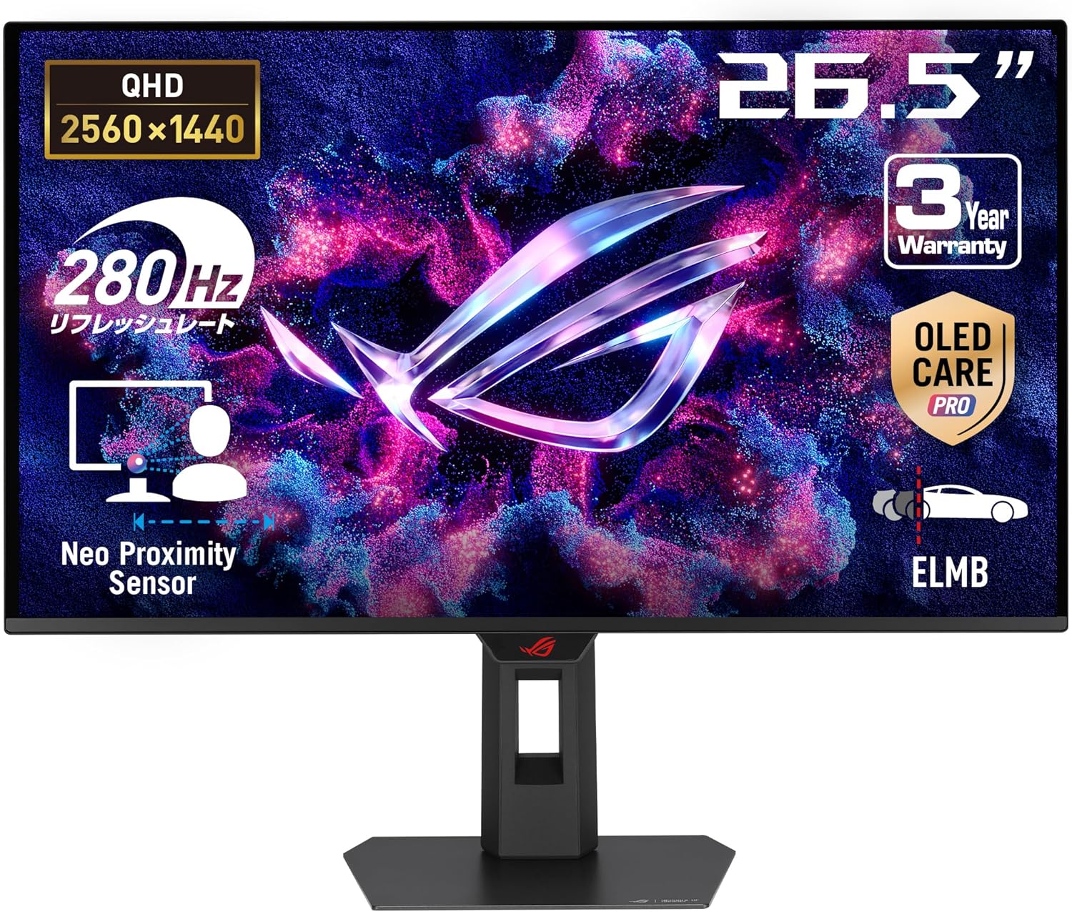 【Amazonセール】ASUSのモニターが特別価格で販売中。26.5インチ有機ELモデル「ROG Strix OLED XG27ACDMS ...