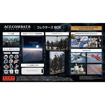 PC PCゲーム シミュレーション - GAME Watch