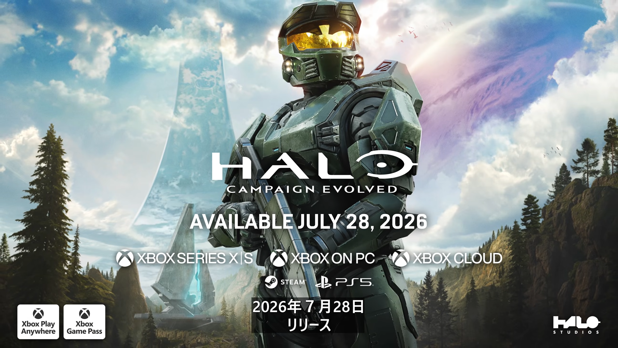 「Halo」リメイクの「Halo: Campaign Evolved」は7月28日発売決定！【XBOXGamesShowcase2026 ...