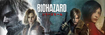 PC - GAME Watch