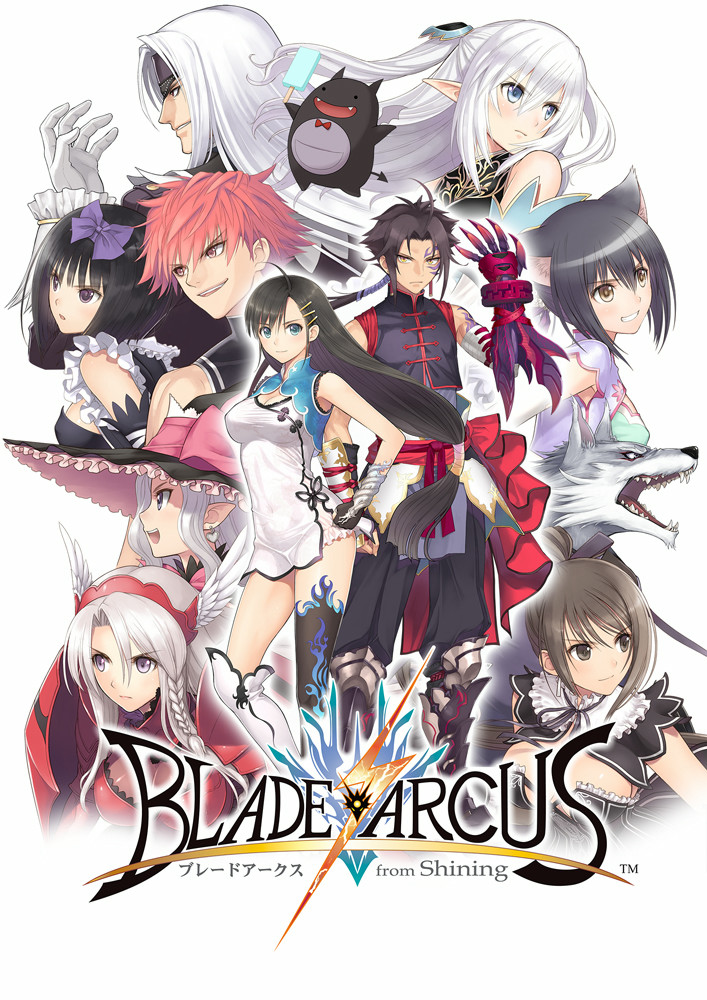 AC「BLADE ARCUS from Shining」11月5日より稼動！ - GAME Watch