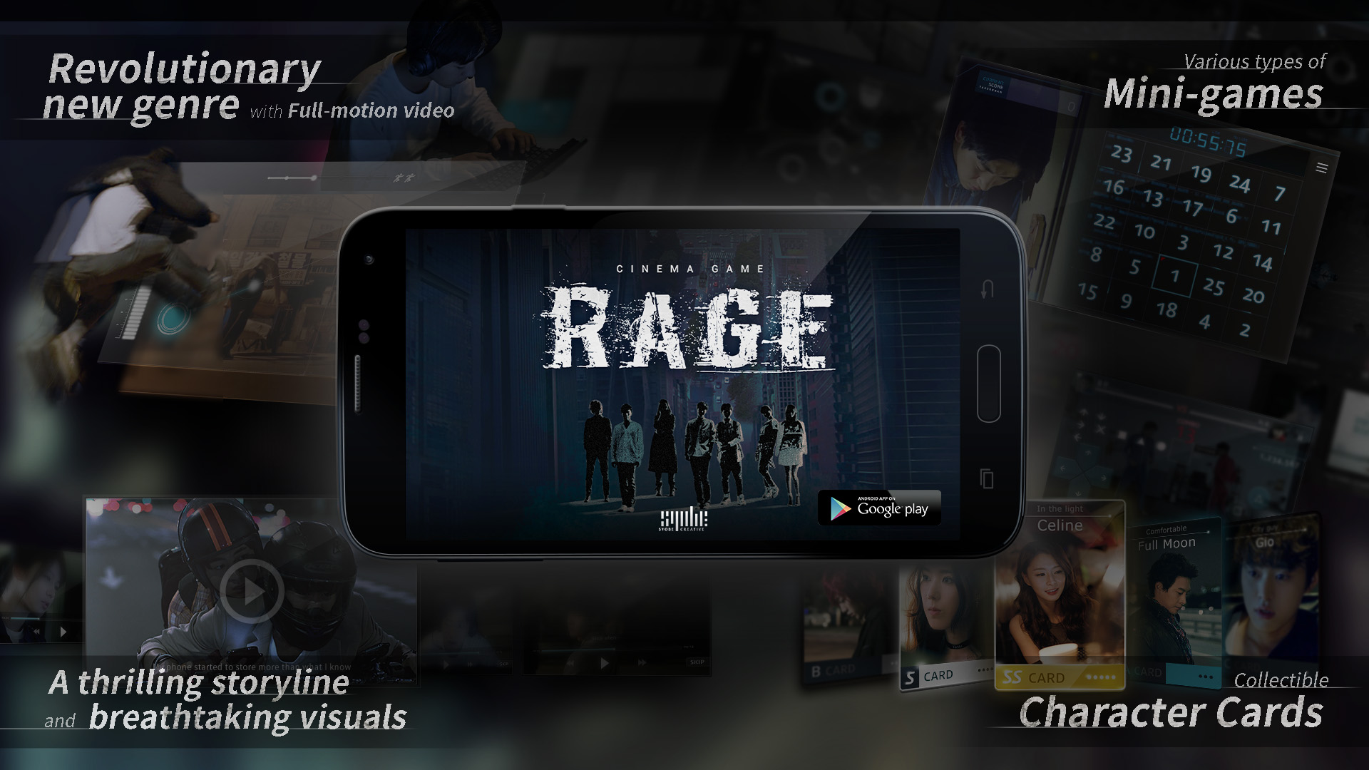 実写映像とゲームが融合したAndroid「Cinema Game：RAGE」配信 - GAME Watch