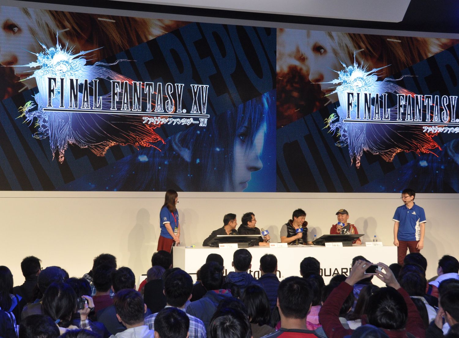 「ファイナルファンタジーXV」、台湾XPECとの共同開発を正式発表 - GAME Watch