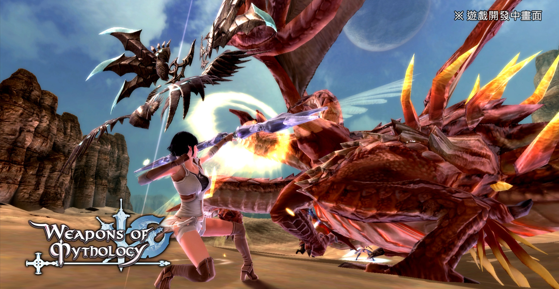 MMORPG「Weapons of Mythology」、PS4版を日本で初夏にサービス！ - GAME Watch