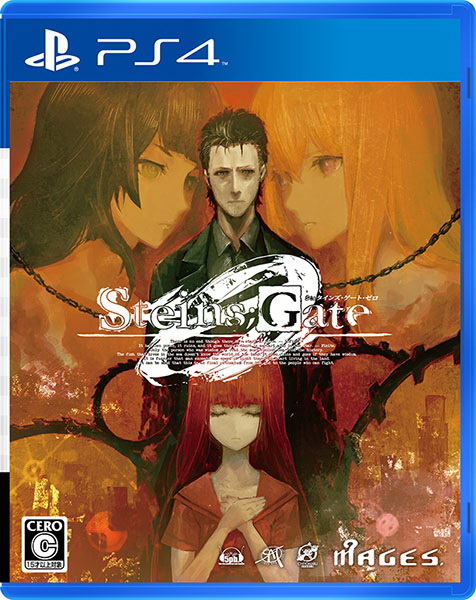PS4/PS3/PS Vita「STEINS;GATE 0」、発売を1カ月ほど延期 - GAME Watch