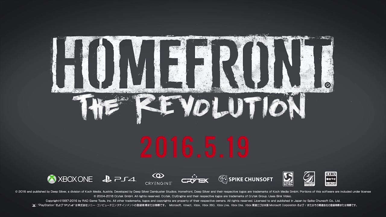 FPS「HOMEFRONT the Revolution」トレーラー公開 - GAME Watch