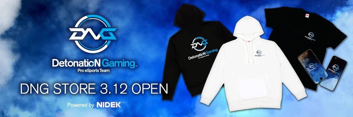 DetonatioN Gaming 公式ショップ「DNGストア」ついにオープン - GAME Watch